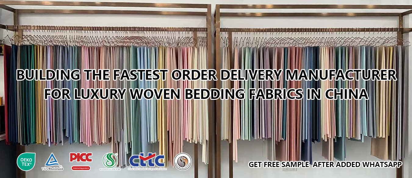 Luxury bedding woven fabric factory/manufacturer China